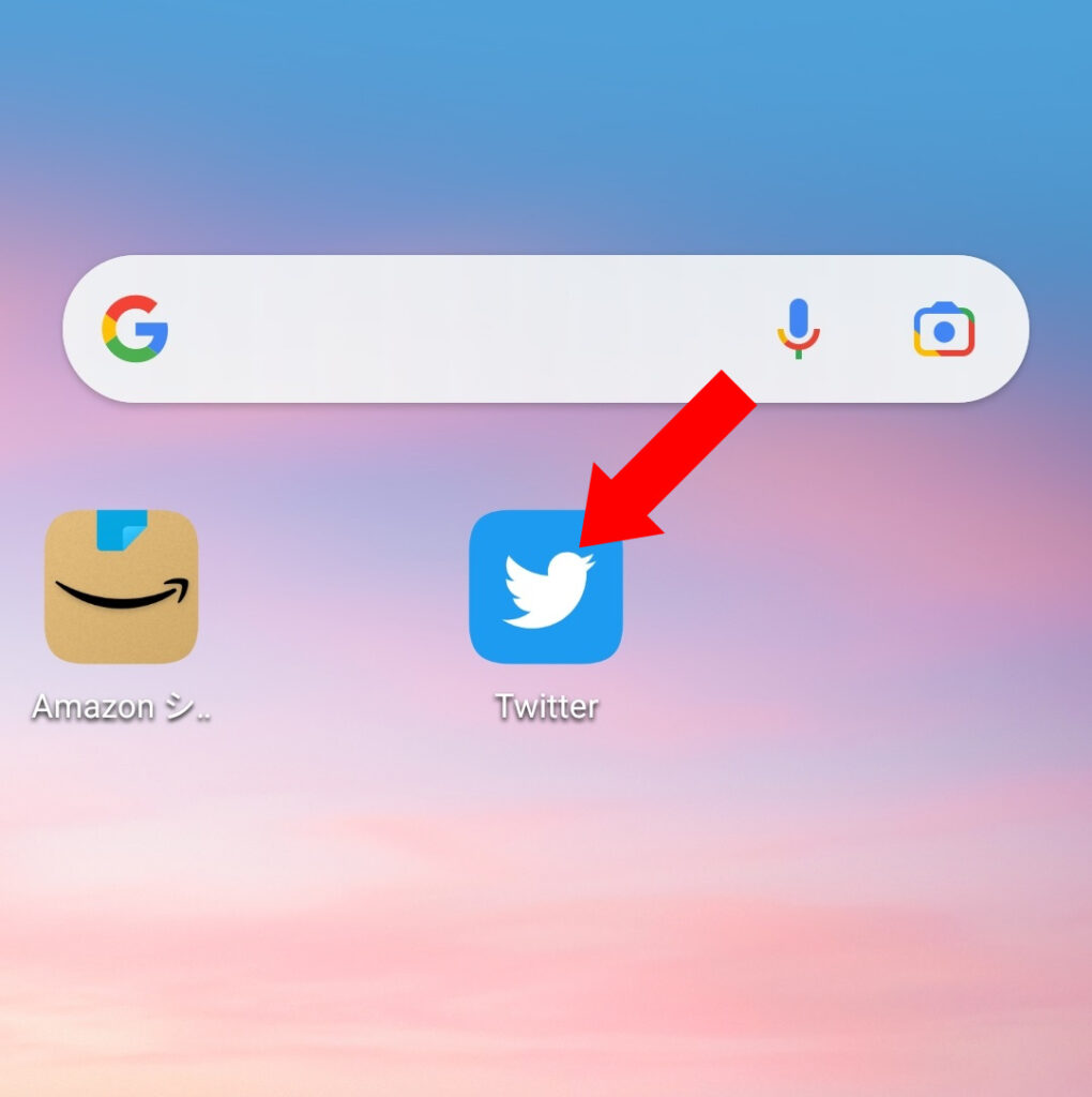 TwitterでAmazon アフィリエイト リンク貼り付け方法